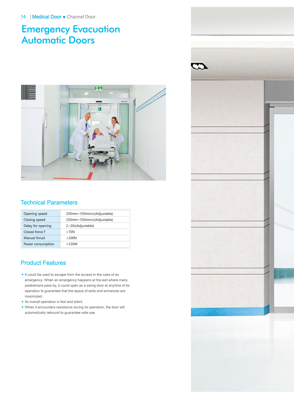 Emergency Evacuation Automatic Doors